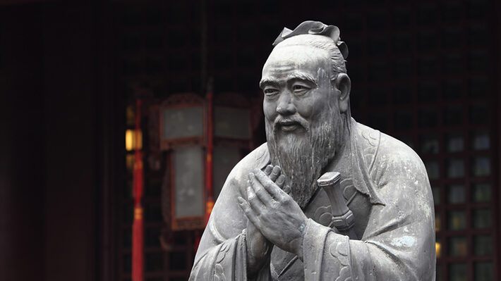 Mencius: The Predecessor to Classical Liberalism | Libertarianism.org