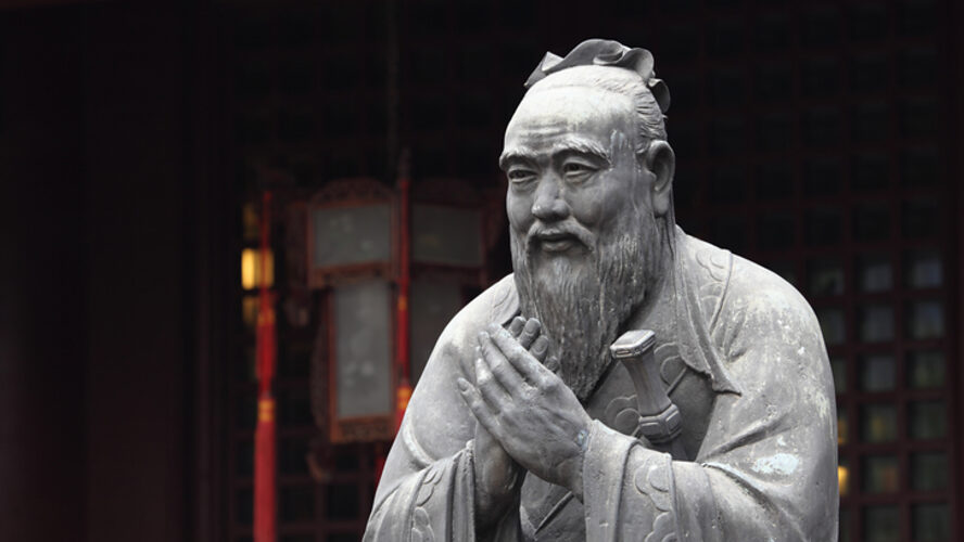 Mencius: The Predecessor to Classical Liberalism | Libertarianism.org