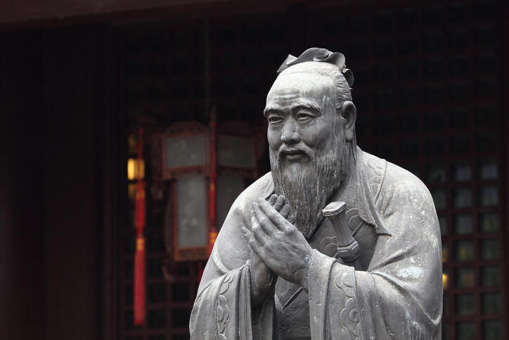 Mencius: The Predecessor to Classical Liberalism | Libertarianism.org
